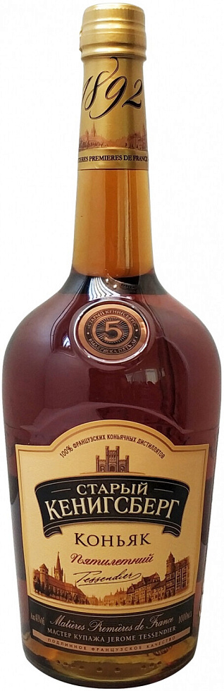 Купить Коньяк "Старый Кенигсберг" 5-летний, 1 л - "Old Kenigsberg" 5 ...